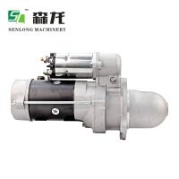 China KOMATSU Forklift 10T  Starter Motor  10461287 10461483 1113284  112668 6600N 0230002070 for sale