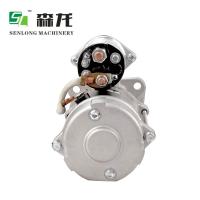 China Ford Detroit Diesel 112652 10T Starter Motor  02231030 0230002180  10461461 10479605 19084024  6594N for sale