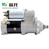 China DYNAPAC FORD F600 Starter Motor 10461770 19011400 61005265 8200010 4280000191 0230002490  2873K114 for sale