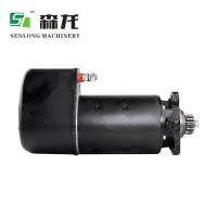 China Marine Engine 9KW  Iveco Industrial  Starter Motor 0001510033 B001510032  8009534 for sale