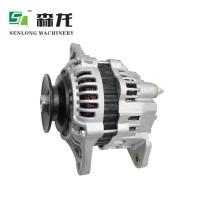 China 4JG1  2AX60 45A Isuzu Alternator 12730 203-5096 2035096 8971822892 VI8971822892 for sale