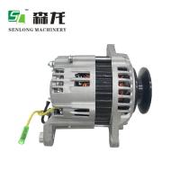 China 4JB1  40A  Isuzu Alternator  8972012810 8972283180 8972283181 JCB 714-40090 LR150-714 for sale