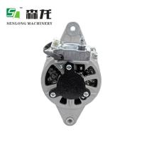 China OSGR  Starter ALN2550YJ 24V 55A  Isuzu  Alternator for sale