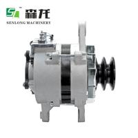 China OSGR  Starter ALN2550YJ 24V 55A  Isuzu  Alternator for sale