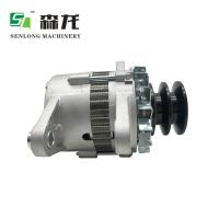 China 6BD1 6BB1 EX200-1 SH20  30A  Isuzu Alternator 1812002050 1812002090 1812003650 5812003820 for sale