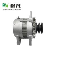 China 6BG1T Luxide 220 50A Isuzu Alternator 1812002491 1812002492 1812002493 1812002970 1812003660 1812003970 for sale