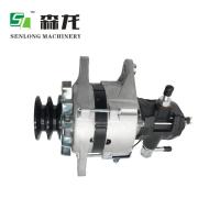 China 6BD1 6BB1 50A  Isuzu Alternator With Pump 1812003190 1812003610 for sale