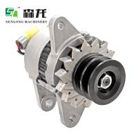 China 24V  35A Isuzu Alternator 6BD1 EX200-3 0330005771 1812003520 1812004250 for sale