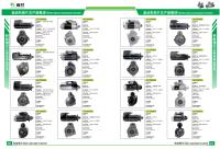 China R317  55A  Liebherr Alternator  11203399 IA1026  01181739 01182041 01183189 01183437 for sale
