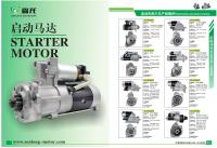 China 24V 95A C13 E345  Alternator 10R9095 2267683 2357133 DAN2004 DAN2005 for sale