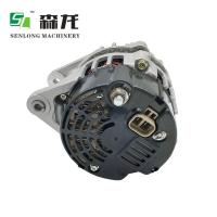 China DH70 70A Daewoo Alternator 210590 426068 600120 600121 600122 600147 TA0002656068 TA000A48401 for sale