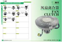 China Komatsu PC130-7 Starter Motor 6008633110 6008633210 6008633220 0240000030 0240000040 0240000060 0240003210 for sale