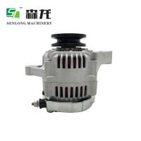 China 1623164011 1623164013 40A Kubota Alternator  1624164012 1624164013 6643664014 for sale