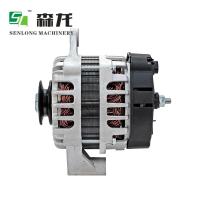 China 75A  Kubota Alternator  Yanmar 2619464 2655641 600140 A0002655641 LVA18613 LVA18613B MIA10222 for sale