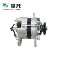 China 35A 4D32 E70B Excavator Alternator LRA02426 LRA2426 A002T72883 A002T72893 A002T72987 A002T73386 A002T73387 for sale