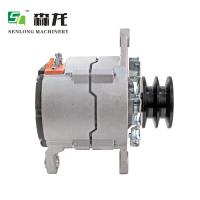 China 24V 70A  Cummins Alternator  13032849, S3701010R02G  JFZ276L for sale
