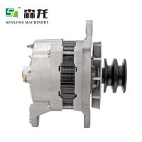 China 24V 70A Cummins Alternator 21SI 10459026, 10459261,10459274, 10459306, 10459311, 10459333, 10459372, 10459461 for sale
