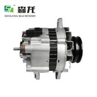 China 12V 65A  Mitsubishi  Alternator  D4BF A3T32287 A3T32872 A3T32877 A3T34672 A3T34677 A3T60G2 MD018230 MD041706 for sale