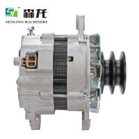 China 6M60 A004TU6084 Excavator Alternator  A004TU6088 A004TU6181 A004TU6584 A004TU6888 A4TU16888 for sale