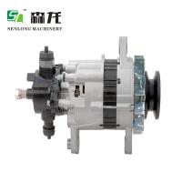 China 50A Excavator Alternator  4D30  4D31 4DR5 A002T32583 A2T12771 A2T12978 A2T13278 A2T32583 A5T22578 A5T22583 for sale