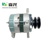 China 600-821-9690 ,60A Komatsu Alternator 6D125-2 PC400-8/-7 6008255120 6008255210 6008255220 6008256150  sa6d125 for sale