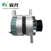 China 6D108  PC300-6-5 40A Excavator Alternator 6008215620 6008215630 6008215640 6008215690 6008215720 for sale