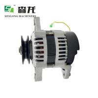 China 12V  50A  Yanmar Alternator 1260-5/R60-5   11983677210    11983677210  19020700 for sale