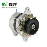 China 128270-77200,128170-77200, 128170-77201,12V  35A  Yanmar Alternator  3TN72  12140077201, 12408077201, 12817077201, 12817077202, 12817177200, 12827077200 for sale