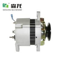 China 128270-77200,128170-77200, 128170-77201,12V  35A  Yanmar Alternator  3TN72  12140077201, 12408077201, 12817077201, 12817077202, 12817177200, 12827077200 for sale