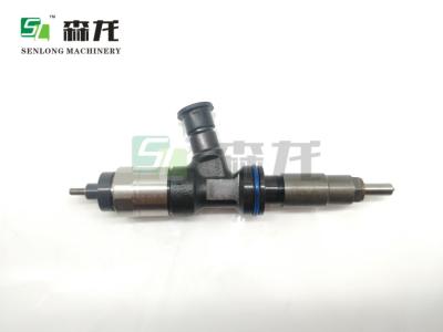 China C7.1 320E 370 7282 Diesel Fuel Injector for sale