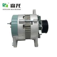 China 6D114 600-825-5120 Excavator Alternator NIKKO 0-35000-0400 Multi Slot for sale