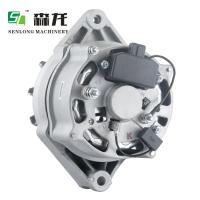 China 0120488296 9120006023 65A Bosch Alternator F005A00026 0-120-488-296 9-120-006-023 0120488296 9120006023 F005A00026 for sale