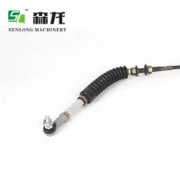 China 247-5209 Excavator Throttle Motor for Excavator Parts EC Governor Motor E330C 2475209 for sale