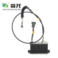 China 247-5209 Excavator Throttle Motor for Excavator Parts EC Governor Motor E330C 2475209 for sale