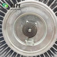 China 11Q6-00500 NEW DRIVE FAN CLUTCH HYUNDAI EXCAVATOR PARTS R220LC9A,R235LCR9 AFTERMARKET PARTS for sale