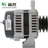 China 70A Cummins Alternator ADR0301 19020615 240-6311 20112 20820 20822 D19020606 113694 RA097007C 19020606 19020615 8400027 for sale
