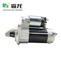 China 12V 9T  Yanmar Starter Motor  11951577010 11962677010 11971777010 11971777011 428000-1591 428000-1590 428000-2100 for sale