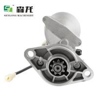 China 0280000510 Toyota Starter 0280001240 0280002560 0280004511 028000590 0280005900 028000756 JS316 for sale