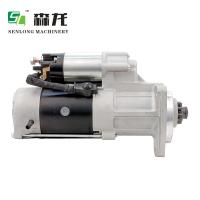 China 7.5KW Starter Motor NISSAN UD440 2330000Z03 2330000Z05 2330000Z07 M009T81571 M9T81571 M9T82571 1-584-25W for sale