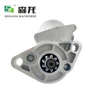 China 12V 9T 1.4KW  Starter Motor 3CYL E301E 2280007520 0R9705, 1604648 19917 CST40197 for sale