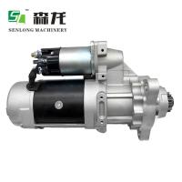 China 1P-7837,Starter Motor  3306 Remy 4280001440, 4280001441, 4280001442  3102763, 3938497, 4891301 10461759, 19011512 for sale