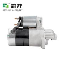 China Starter Motor  GC15 Forklift M001T79681, M001T79781, M002T58881, M1T79681, M1T79781, M2T58581, M2T58681, for sale