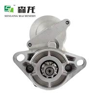 China 12V 9T 1.2KW Starter Motor  0R9705, 1604648 CST40197 2280007520 19917 for sale