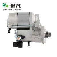 China 12V 9T 1.2KW Starter Motor  0R9705, 1604648 CST40197 2280007520 19917 for sale