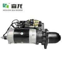 China Starter Motor  Loader 3Y7996, 3Y8850 ,CST35605AS ,M004T95478, M4T95478, M4T95479, M4T95479A, M7T03772 , for sale