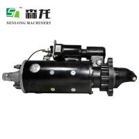 China Starter Motor  3408 0R4998, 10R0936, 1249780, 4Q5454 3084198, 3093137, 3603868PL, 3628757, 3628997,10461188 for sale