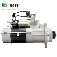 China Starter Motor Mitsubishi 24V Mercedes MAN truck M009T66971, M009TD0571, M009TD0572, M009TD0573, M009TD0574, M009TD2271, for sale