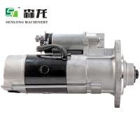 China 3.6KW Starter Motor Ford Truck M008T50071 M008T50072 M8T50071 M8T50072 MG250421 F4TZ11002A F4TZ11002ARM for sale