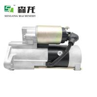 China Starter motor Mitsubishi 4M40 M008T80471, M008T80471A, M008T80472, M008T80472A, M8T80471A, M8T80472, M8T80472A, ME049326 for sale