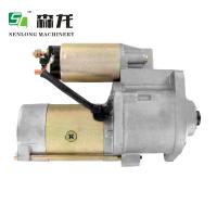 China Starter motor Mitsubishi S4S 3266A00100, 3266A00101, 3266A00600, 3266A00601, 3266A26100, 32A6600100, 32A6600101, for sale